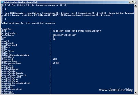 Bulk Import Computers Into The Mdt Database Using Powershell Adrian
