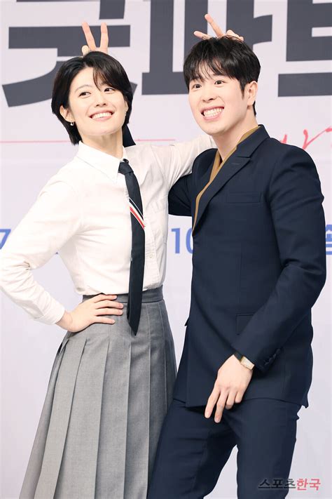 남지현·피오 완벽한 케미