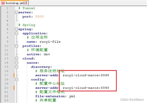 基于openeuler2203 Lts环境的容器项目实训——分布式微服务项目部署openeuler安装maven Csdn博客