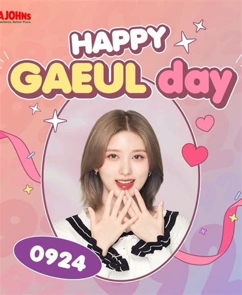 Blip 0924 파파존스 가을 생일 포스터 🎊