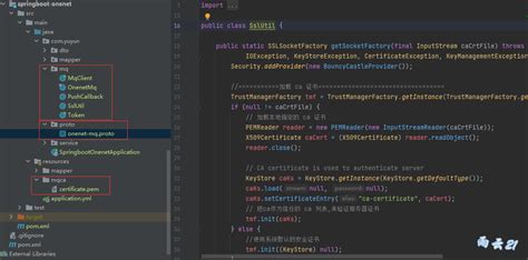 Onenet Springboot Mq Mq Csdn