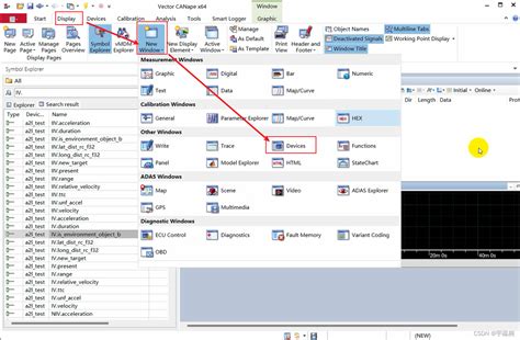 用canape录制数据的操作方法canape录制报文 Csdn博客