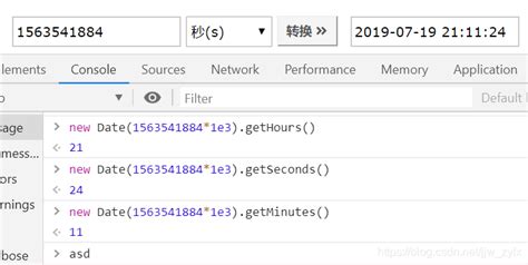 Js 时间戳转时分秒时间字符串转时间戳js时间戳转时分秒 Csdn博客