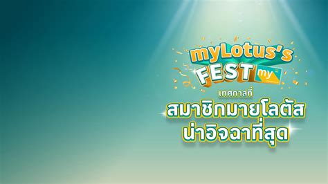 ใครมีคำถามคาใจ สำนักงานประกันสังคม พร้อมตอบทุกข้อสงสัย 😊 ถาม หากผู้ประกันตนมาตรา 40 ต้องการ