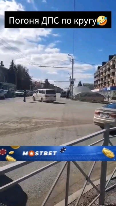 Гаишники бегают по кругу за нарушителем Youtube