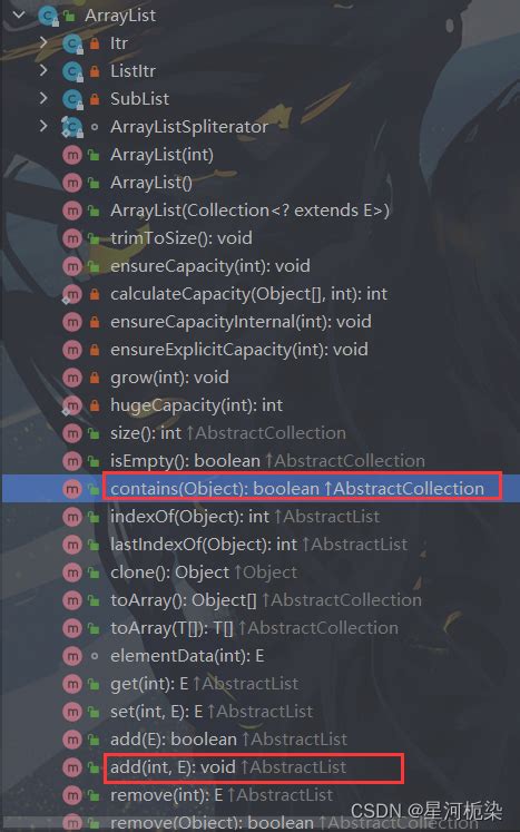 《leetcode系列》 删除两个字符串中相同的字符两个字符串找出相同的字符并删除 Csdn博客