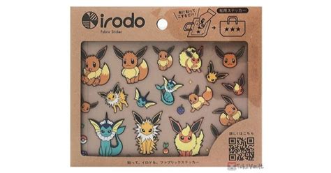 Pokemon Center 2022 Eevee Flareon Jolteon Vaporeon Irodo Handicraft