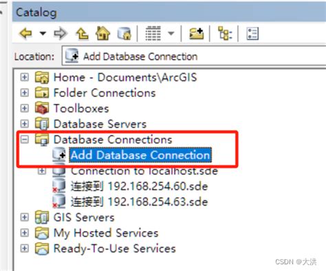 Arcgis Postgresql Arcgis Postgresql Csdn