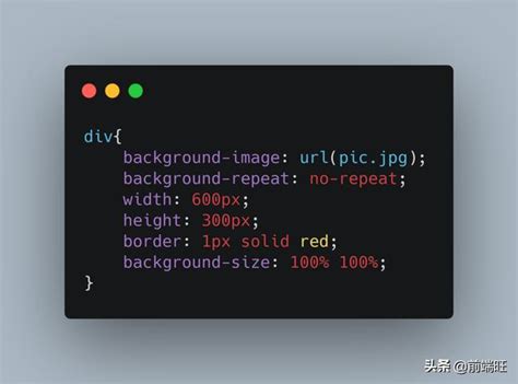 background 图片比例缩小 如何更精准控制背景图片尺寸？ css进阶 csdn博客