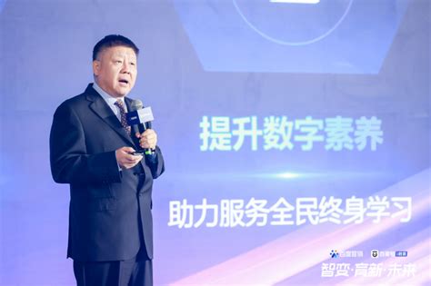 首个aigc教育行业营销解决方案 百度发布：ai赋能教育行业营销增长 aigc工具导航