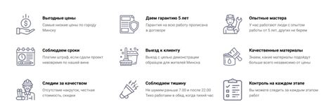 Html Как Flexbox версткой расположить текст справа от картинки Stack Overflow на русском