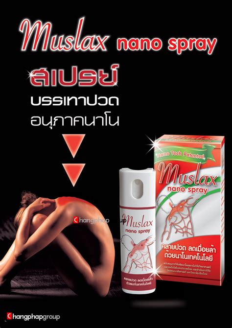 คีย์วิชวล Key Visual Design บริการงานออกแบบ เพื่อธุรกิจ Business Design Services Key Visual