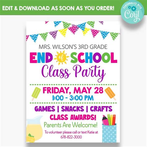 Editable End Of School Class Party Flyer Room Moms Class Party
