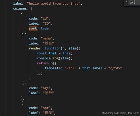 Vue实现表格组件，带分页vue中cdn引入vuetify实现表格和分页 Csdn博客