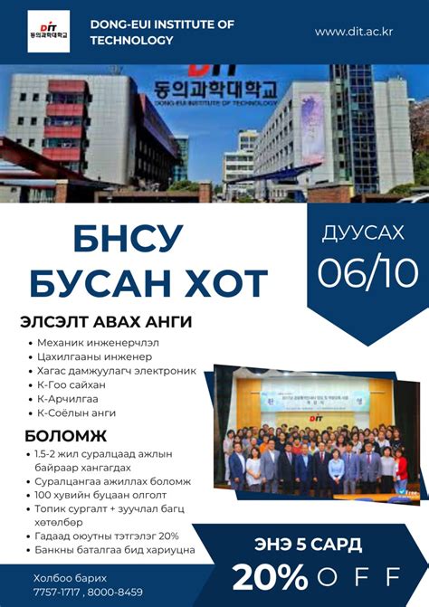 Better Mksoln Better Mksoln Added A New Photo