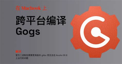使用 nginx 反向代理钉钉接口