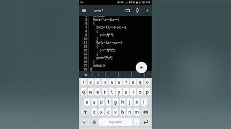Making A C Program Using Nested Loop In Class 10 Computer Science