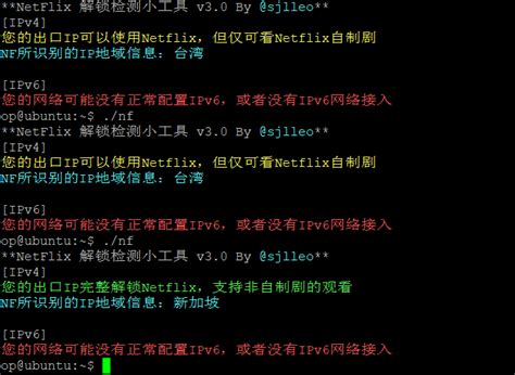 Bug 自动选择解锁节点没有成功选择奈飞非自制剧节点 · Issue 2920 · Vernesongopenclash · Github