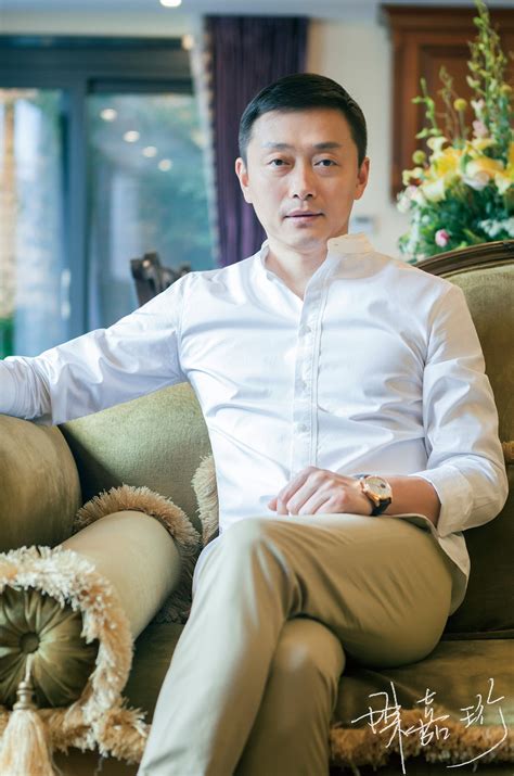 陈嘉珩 部分成员风采 渠道PLUS