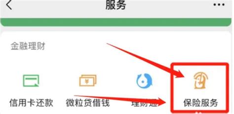 新摩托车交强险怎么买 有驾