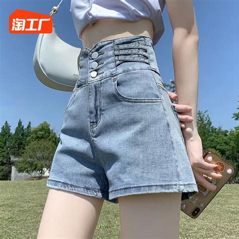 薄款牛仔短裤女夏季外穿排扣收腹超高腰弹力修身a字阔腿辣妹热裤虎窝淘