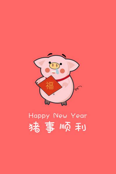 顺利卡通背景图片 顺利卡通背景素材图片 千库网