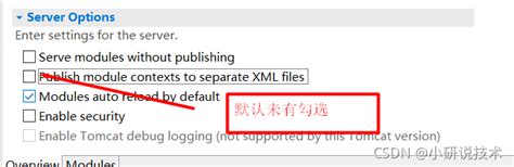 Eclipse启动tomcat时出现server Tomcat V9 0 Server At Localhost Failed To Start 的解决办法 Csdn博客