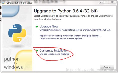 Windows11配置python环境 Cmd输入python没反应mob64ca140d2323的技术博客51cto博客