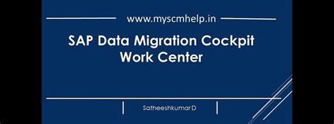 Sap Data Migration Cockpit Workcenter Part1 Sap Erp Tutorial Videos