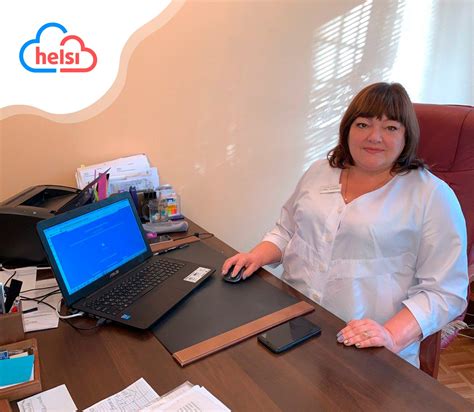 Helsi Pro для Helsi Pro для медичних працівників