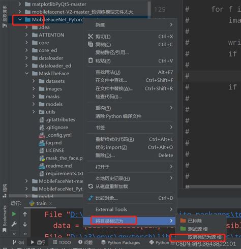 1，no Such File Or Directory Runtimeerror Unable To Open Dlibshapepredictor68face