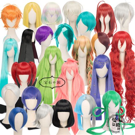 Mamqi Land Of The Lustrous Cos Phosphophyllite Diamond Antarcticite Cos