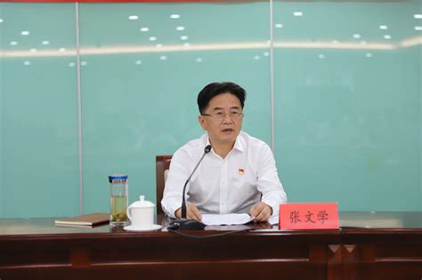 领导干部党性教育与能力提升培训班圆满结班 湖北汽车工业学院新闻网