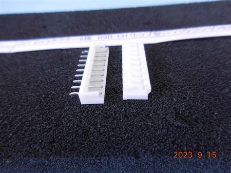 Yahooオークション Jst Ehコネクター9極 B9b Eh トップ型） ハウ