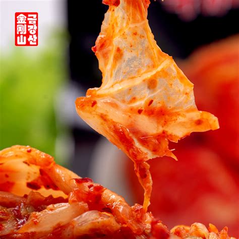金刚山韩国泡菜延边辣白菜朝鲜族东北特产酱菜下饭菜包邮500g 2 虎窝淘