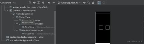 Flutter 30 之 Platformview ：告别 Virtualdisplay ，拥抱 Texturelayer 掘金