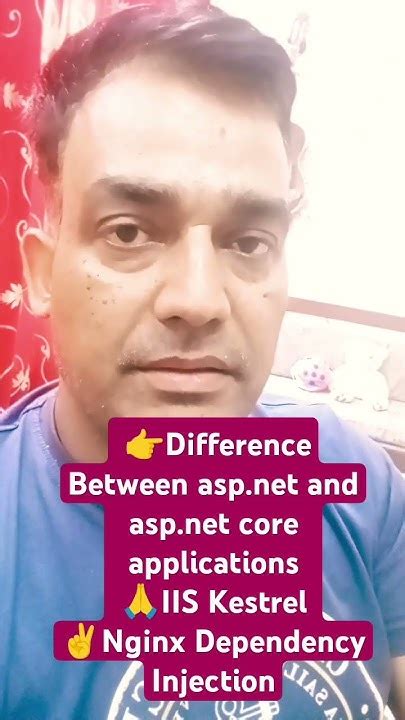 👉difference Between And Core Applications 🙏iis Kestrel