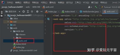 第八篇 在intellij Idea2022中创建servlet （helloservelt）项目 知乎
