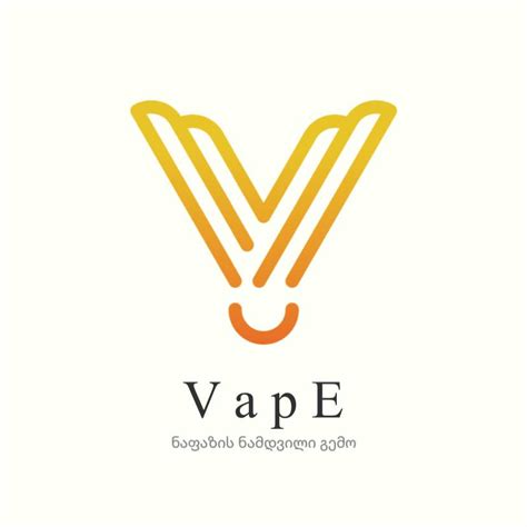 Vape ვეიპი Tbilisi