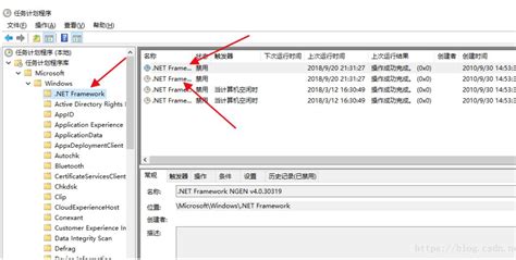 Cpu占用过高，解决win10cpu占用高，win10性能提升设置，win10开机后system进程疯狂占用cpu导致电脑发烫卡顿的解决办法，windows上的ntoskrnl Exe高cpu