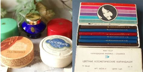 საბჭოთა კოსმეტიკა რომელიც ქალებში დღემდე ნოსტალგიას იწვევს