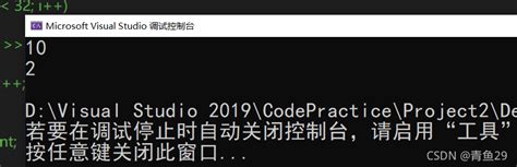 C语言：输入一个整数，输出该整数的32为二进制表示中1的个数，负数用补码表示输入一个整数 N 输出该数32位二进制表示中1的个数。其中负数用补码表示。 Csdn博客