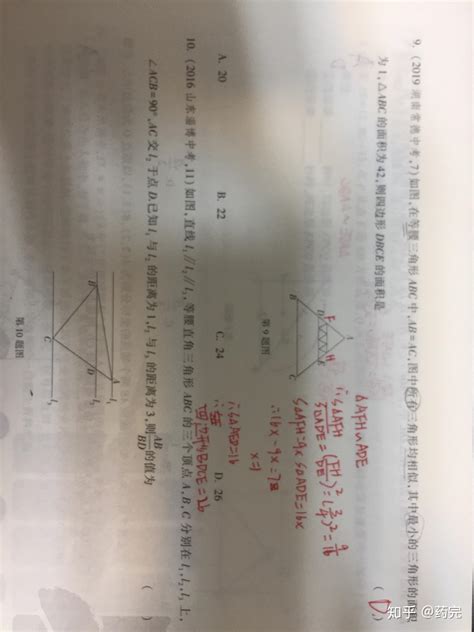 3和4是怎么来的？ 知乎