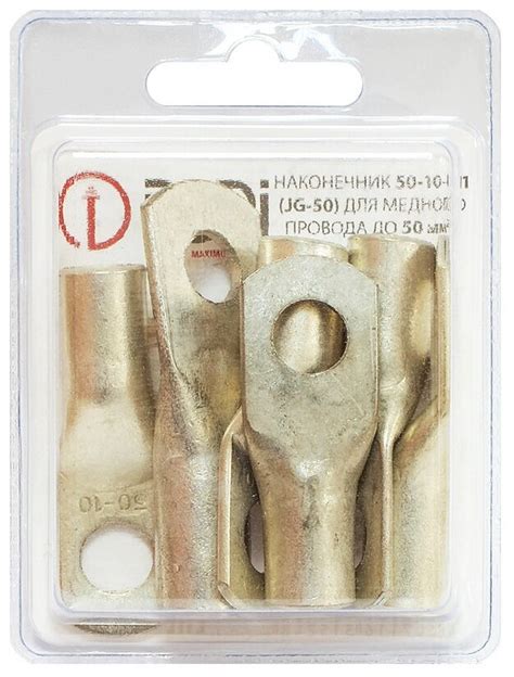 Медные наконечники стрел — купить по низкой цене на Яндекс Маркете