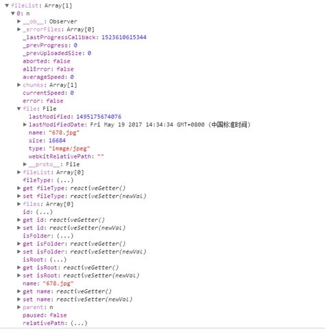 uploader的complete事件触发时机问题 · issue 29 · simple uploader vue uploader · github