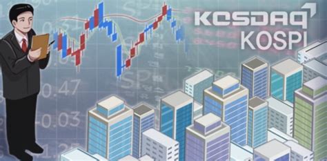 오늘 기업 밸류업 프로그램 내용 발표코리아 디스카운트 해소되나