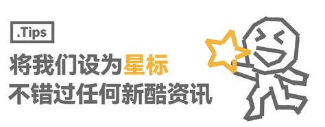 内幕曝光！chatgpt 发布之前，bing 就已经疯了（聊天实录） 凤凰网