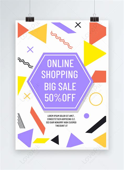 보라색 기하학 쇼핑 할인 프로모션 포스터 이미지 사진 466217322 무료 다운로드