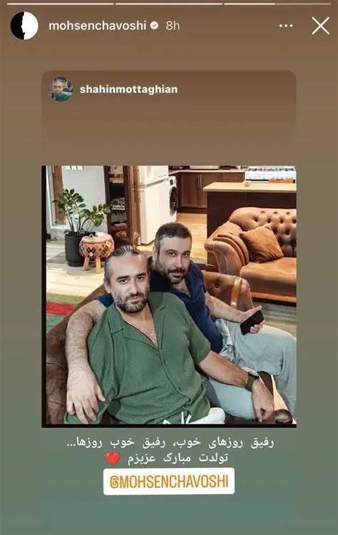 تصویرجدید محسن چاوشی پس از مدتها غوغا کرد چهره جدید محسن چاوشی به