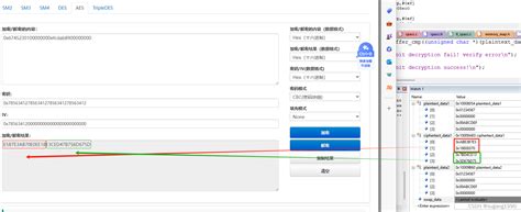Aes 算法测试aes加密测试 Csdn博客